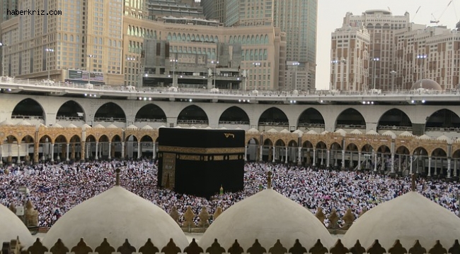 Mucid ne demek? Mucid anlamı ve manası nedir? Allah'ın mucid ismi nedir ...