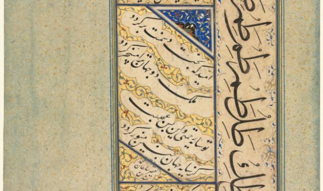 Havale etmek nedir? Havale nasıl yapılır? Havale transferi nedir ...